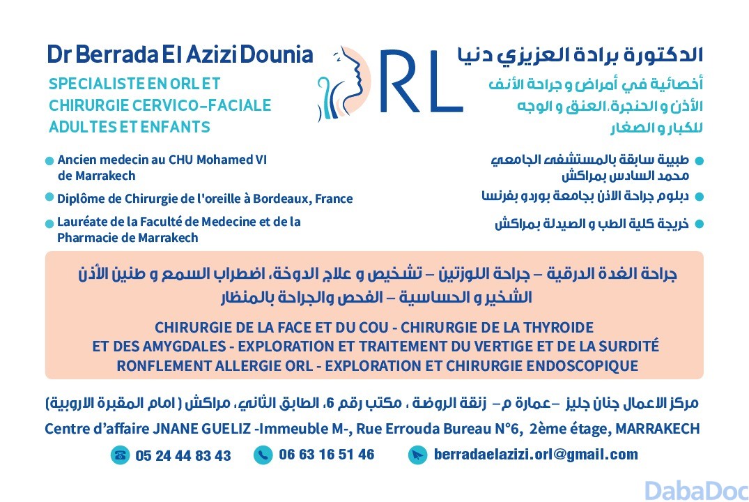 Dr Dounia Berrada El Azizi, Ear, nose & throat doctor (ENT) in ...