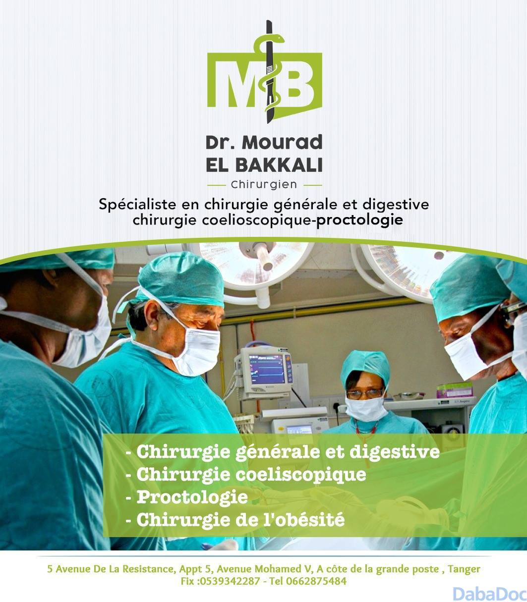 Dr Mourad El Bakkali, Proctologue à Tanger | DabaDoc MA