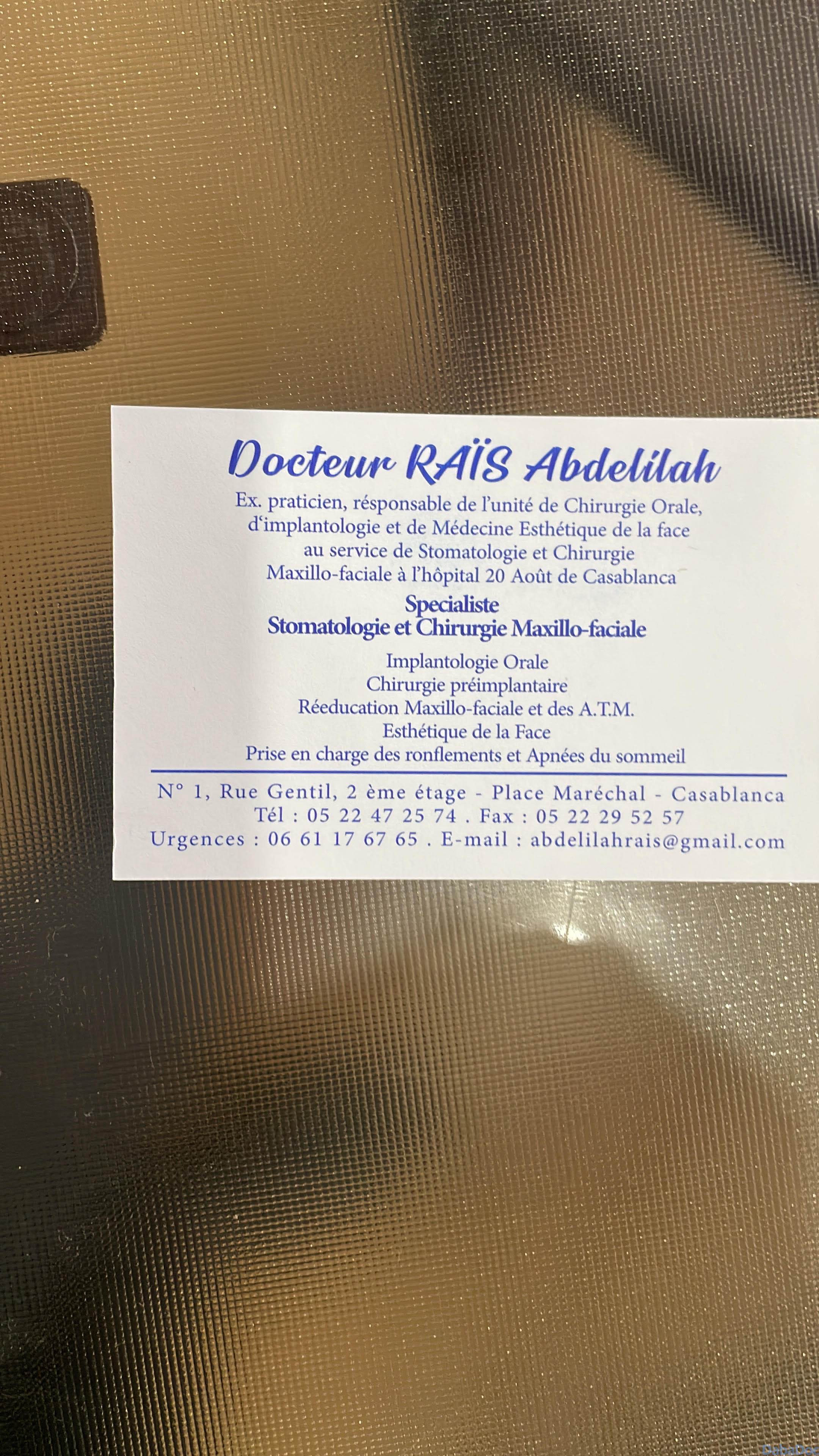 Dr Abdelilah Rais, Stomatologue à Casablanca | DabaDoc MA