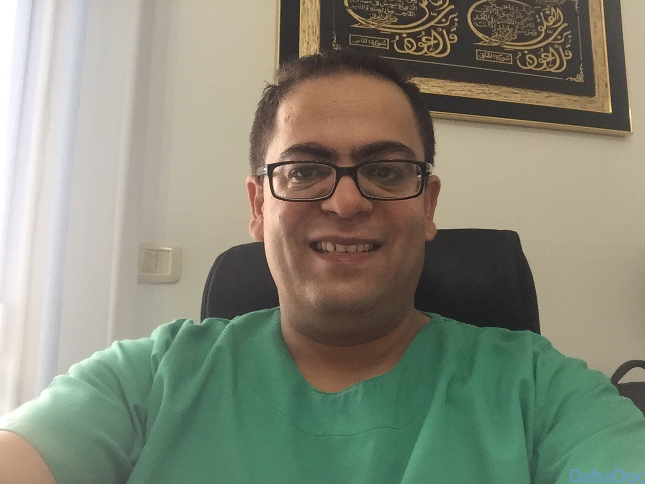 Dr Khaldi Hatem, Gastro-entérologue à Gafsa | DabaDoc TN