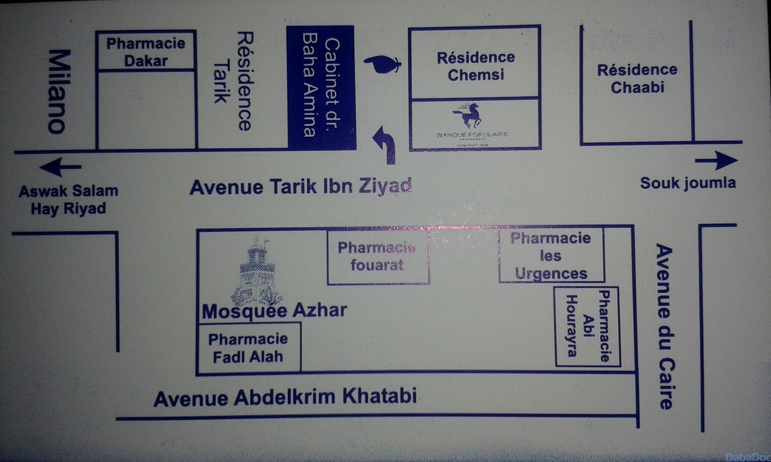 Dr Amina Baha, Médecin généraliste à Temara | DabaDoc MA