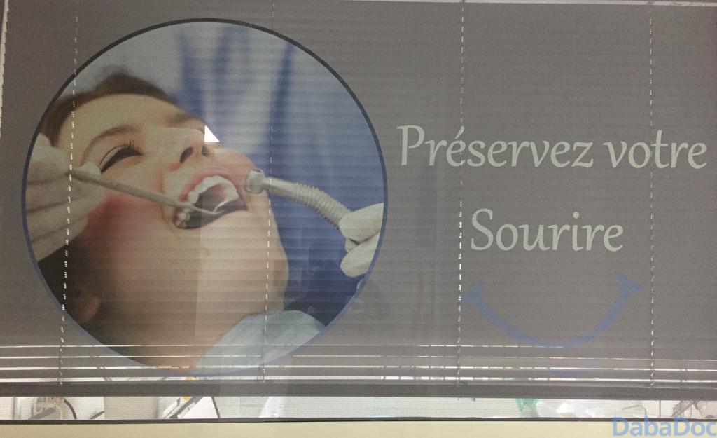 Dr Rachida El Jazouli, Dentiste à Casablanca | DabaDoc MA