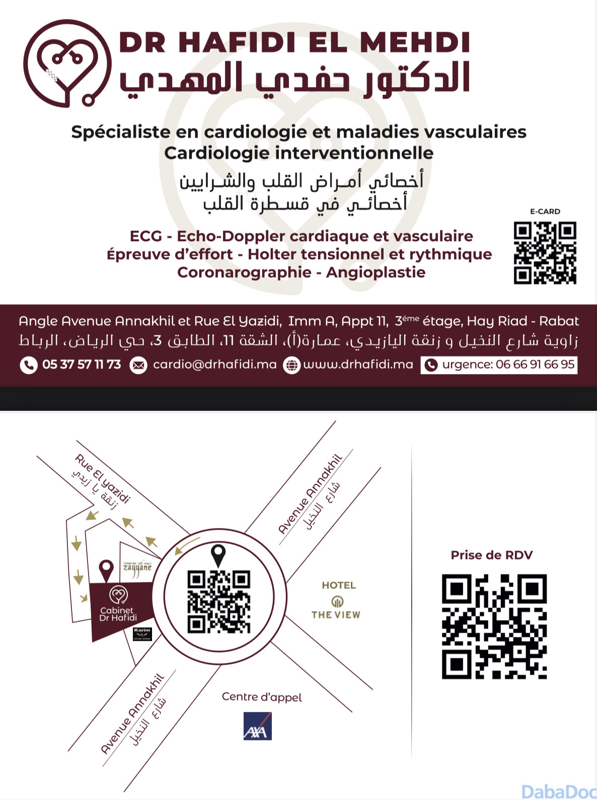 Dr El Mehdi Hafidi, Cardiologist in Rabat | DabaDoc MA