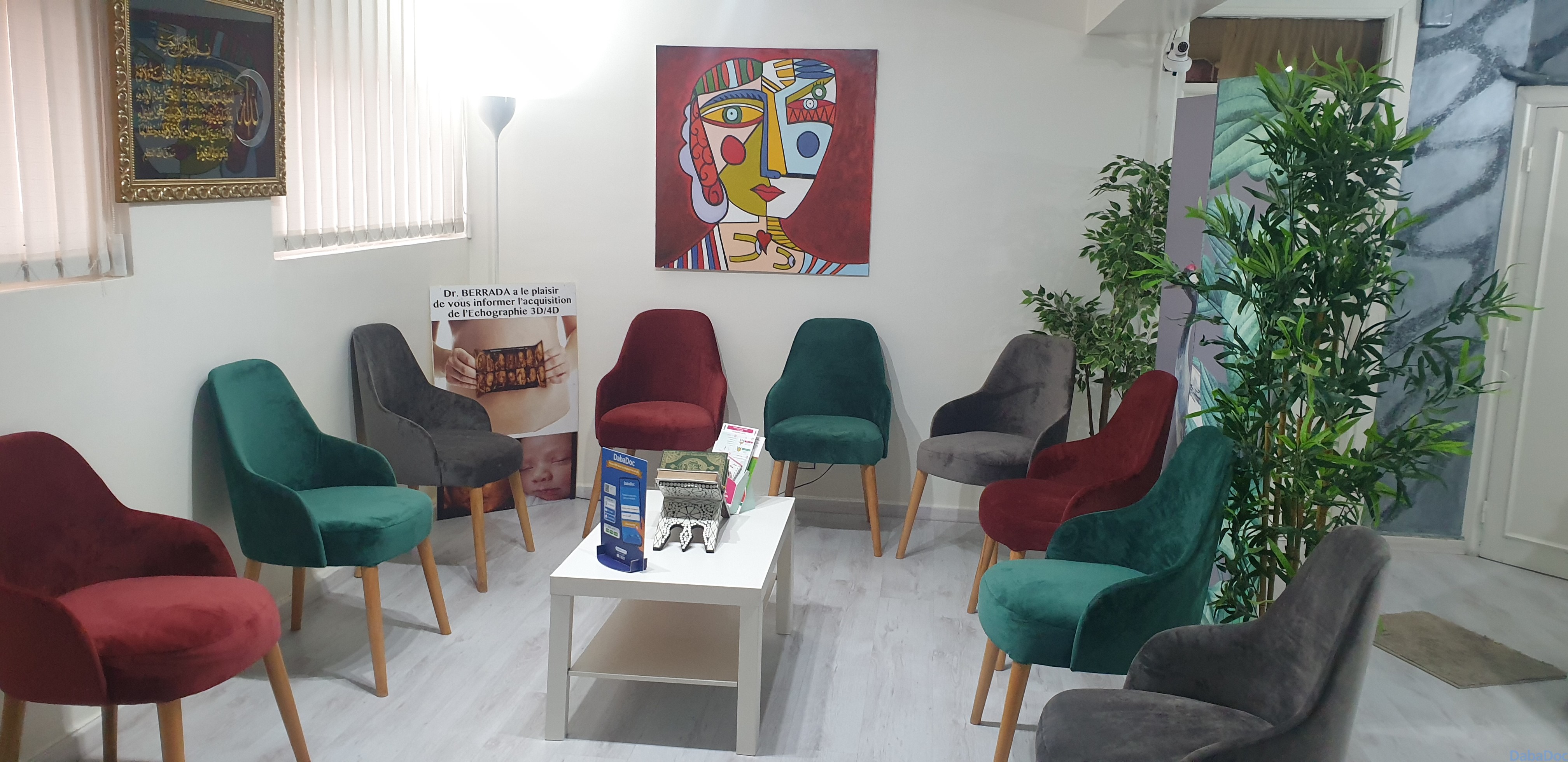 Dr Hassan Berrada, Gynécologue à Casablanca | DabaDoc MA