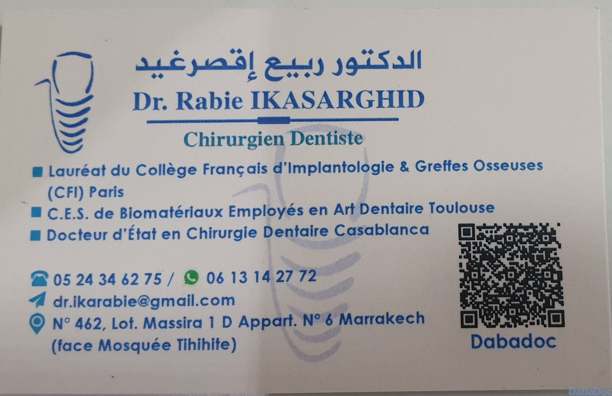 Dr Rabie Ikasarghid, Dentiste à Marrakech | DabaDoc MA