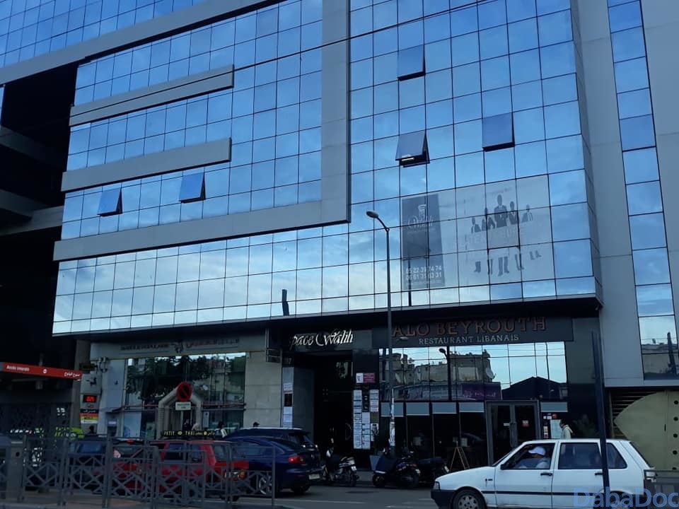 Dr Houda Mouad Ep Gaoui, Cardiologue à Casablanca | DabaDoc MA