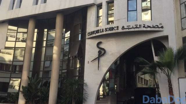 Dr Meziane Meziane, Urologist in Casablanca | DabaDoc MA