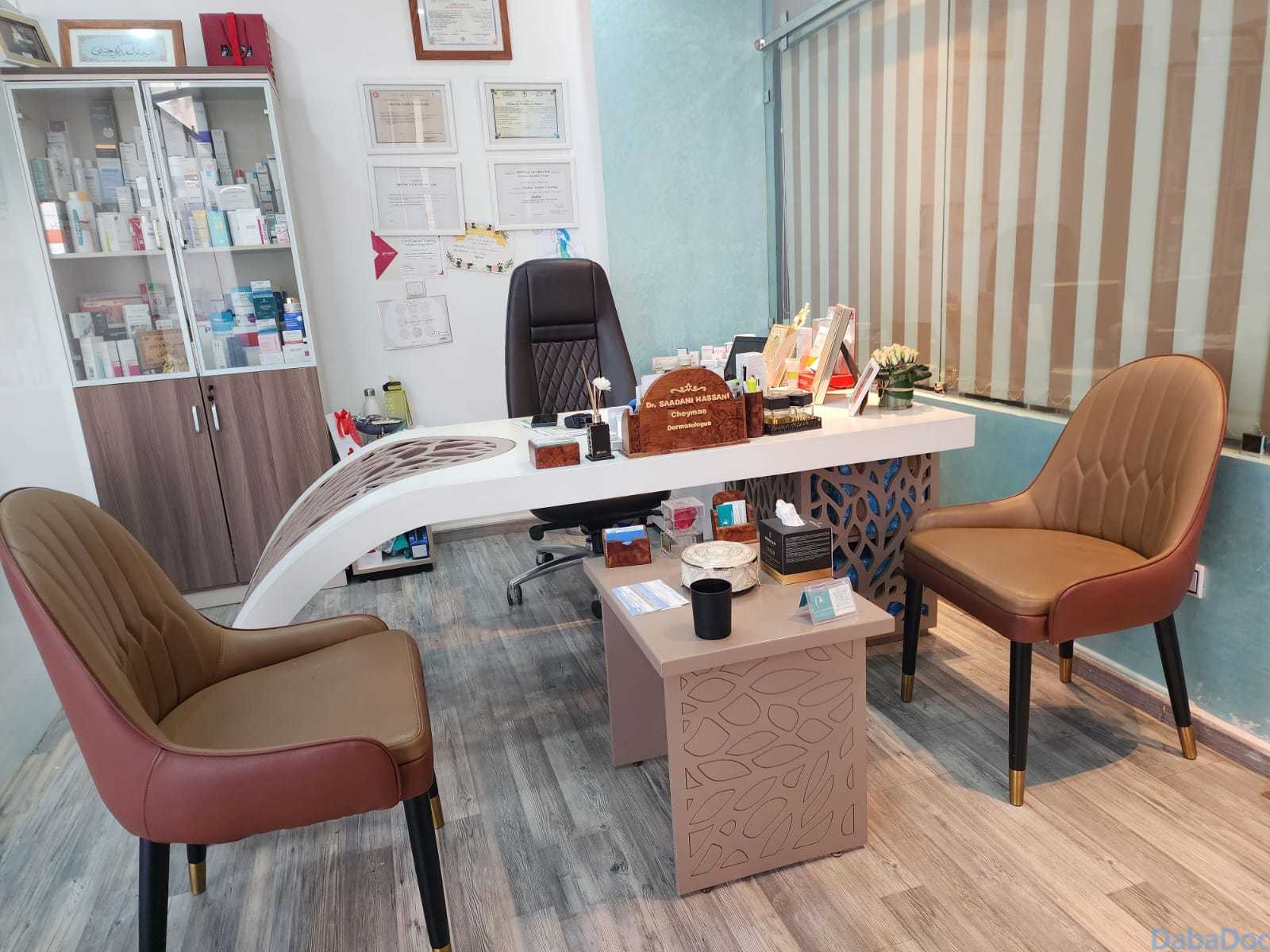 Dr Cheymae Saadani Hassani, Dermatologue à Tanger | DabaDoc MA