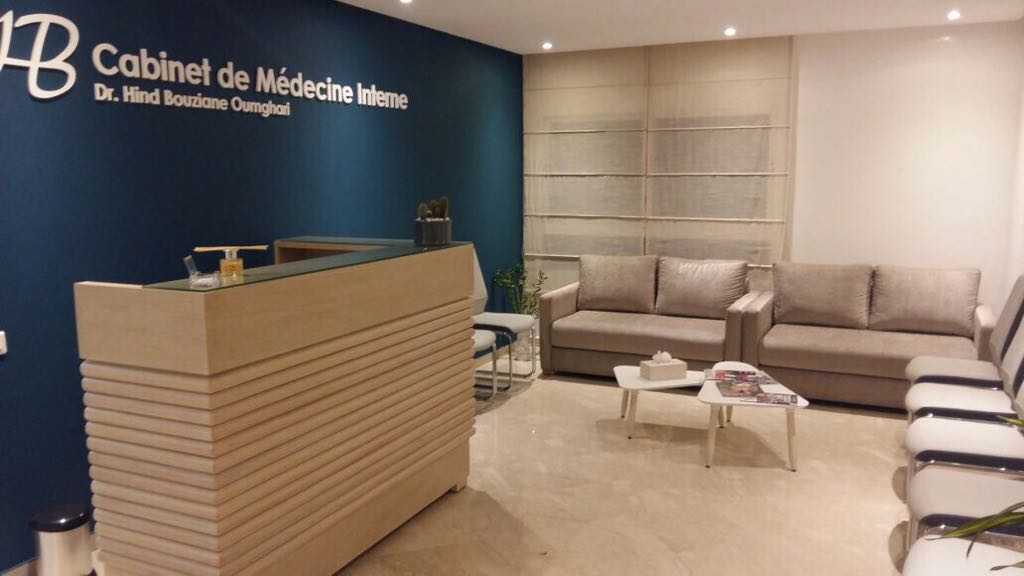 Dr Hind Bouziane, Médecin interniste à Casablanca | DabaDoc MA