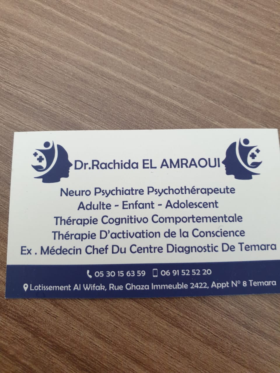 Dr Rachida El Amraoui, Psychiatre à Temara | DabaDoc MA