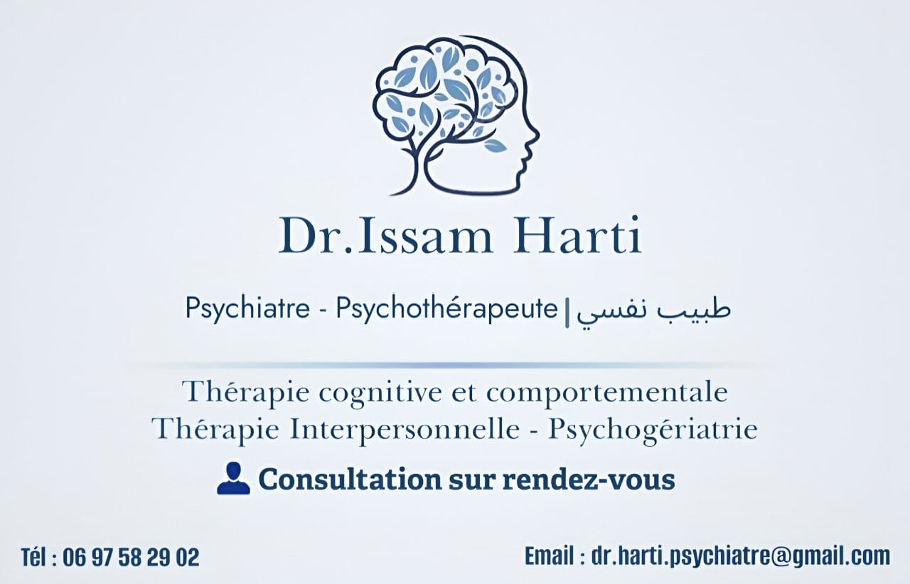 دكتور عصام الحارثي، أخصائي في الأمراض العقلية و النفسية في الدار ...