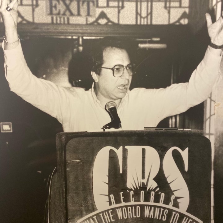 MICKEY EICHNER, 1939-2021