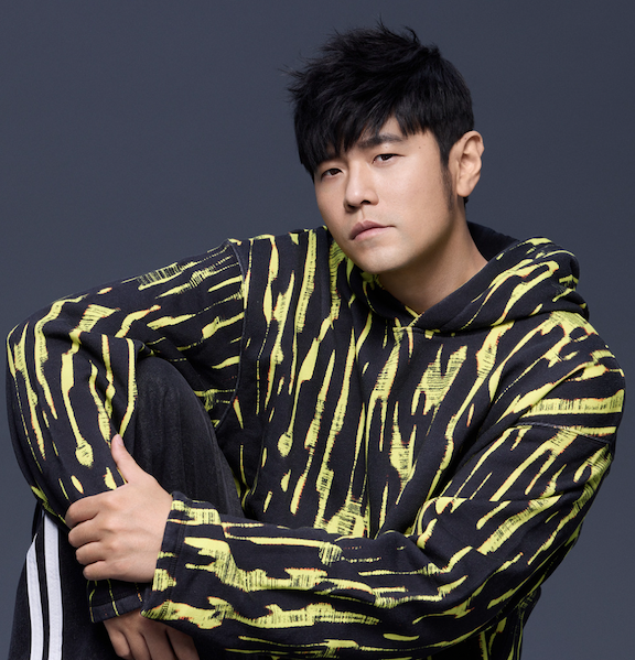UMGC INKS DEAL WITH "KING OF MANDOPOP"