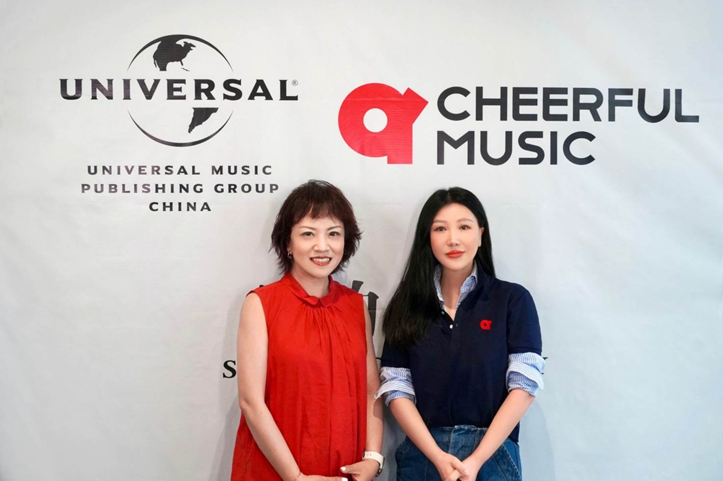 UNIVERSAL CHINA EMBRACES CHEERFUL MUSIC