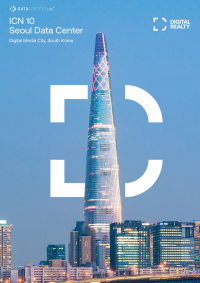 Explore ICN10: A Premier Data Center by Digital Realty in Seoul, South ...