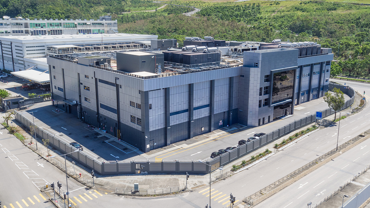 Singtel: Shatin Data Center