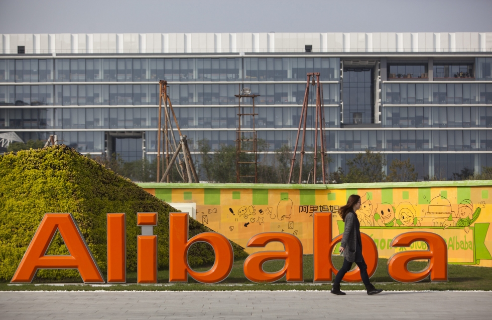 Alibaba Files for U.S. IPO and Unveils New Hong Kong Data Center