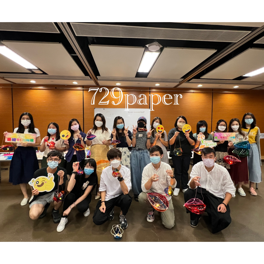 懷舊楊桃燈籠 工作坊 | 729paper 香港手作教室