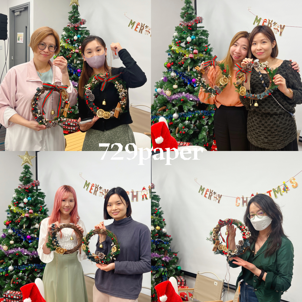 [聖誕花環] 聖誕花環 手作課程 | 729paper 香港手作教室