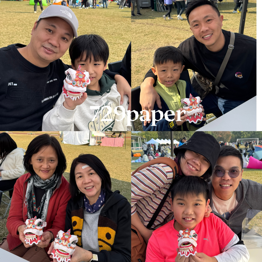 【紙藝】摺紙舞獅頭 工作坊 | 729paper 香港手作教室