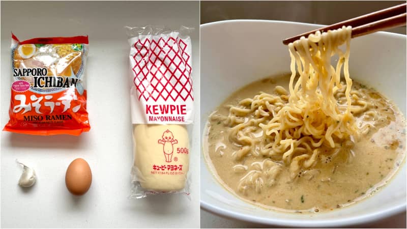 Japanese Instant Ramen Hack Using Mayo | America's Test Kitchen