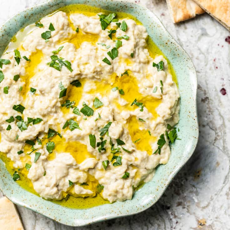 Baba Ghanoush | America's Test Kitchen Recipe