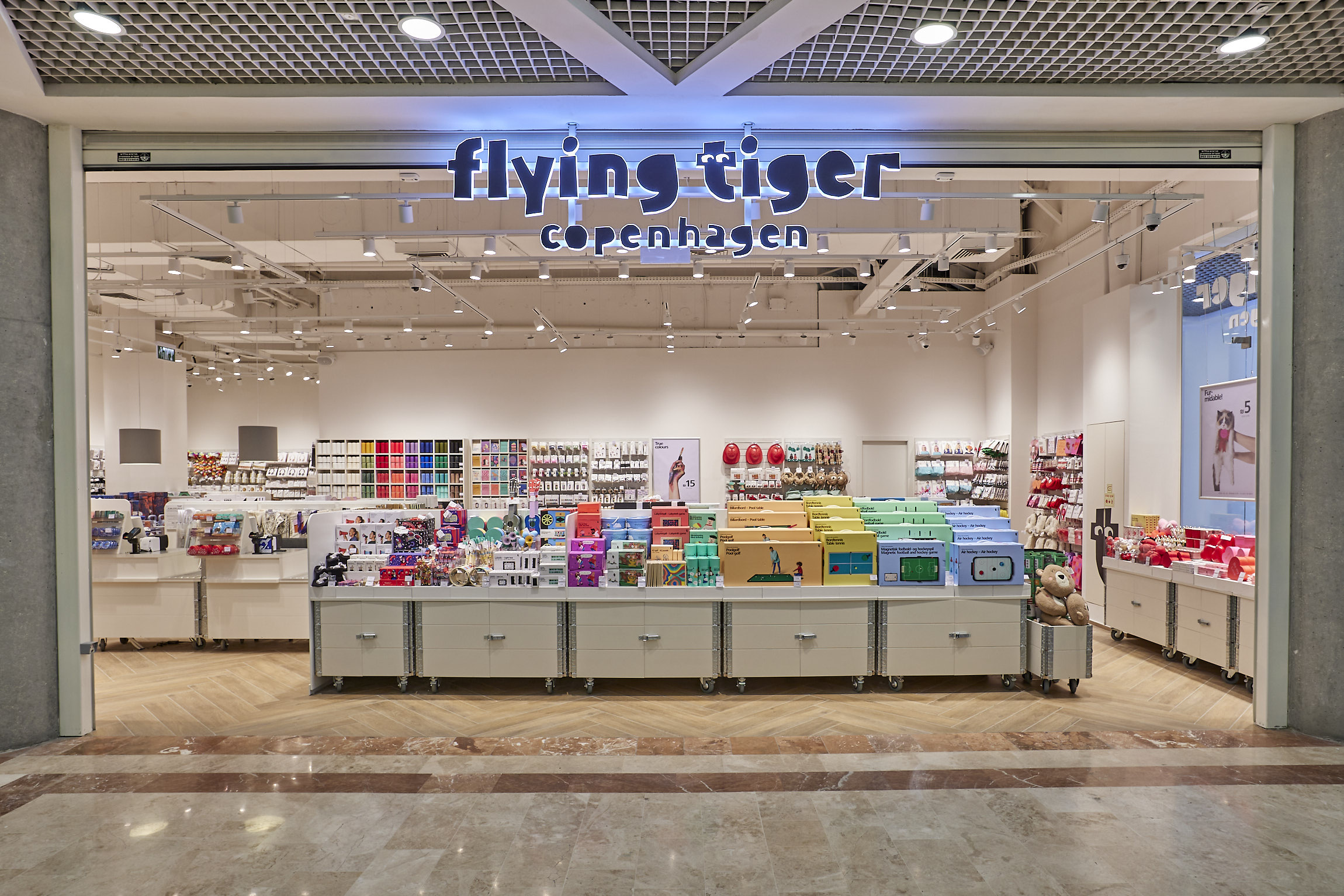 דרושים - Flying Tiger