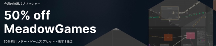 Hypercasual Cartoon Characters Bundle + 504 3D Icons | Unity AssetStore概要 优惠信息 beta