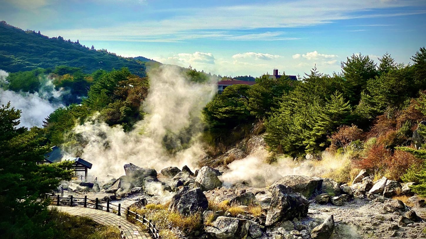 Autumn | Visit Kyushu