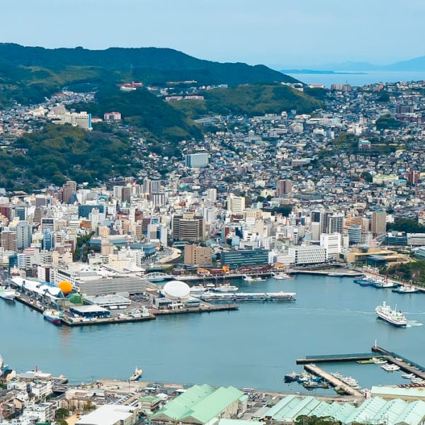 Plan Your Trip | Visit Kyushu