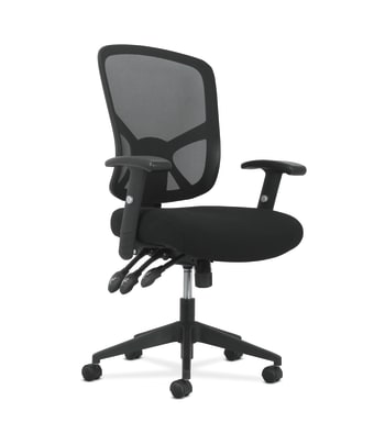 Task Chairs | HON Office Furniture