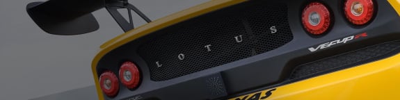 Lotus Lease Deals - Select Car Leasing