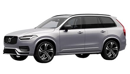 Volvo Lease Deals - Select Car Leasing