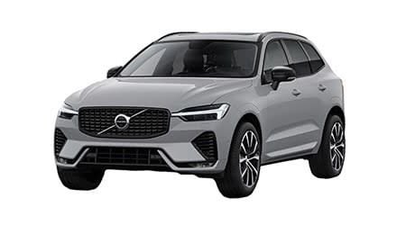 Volvo Lease Deals - Select Car Leasing