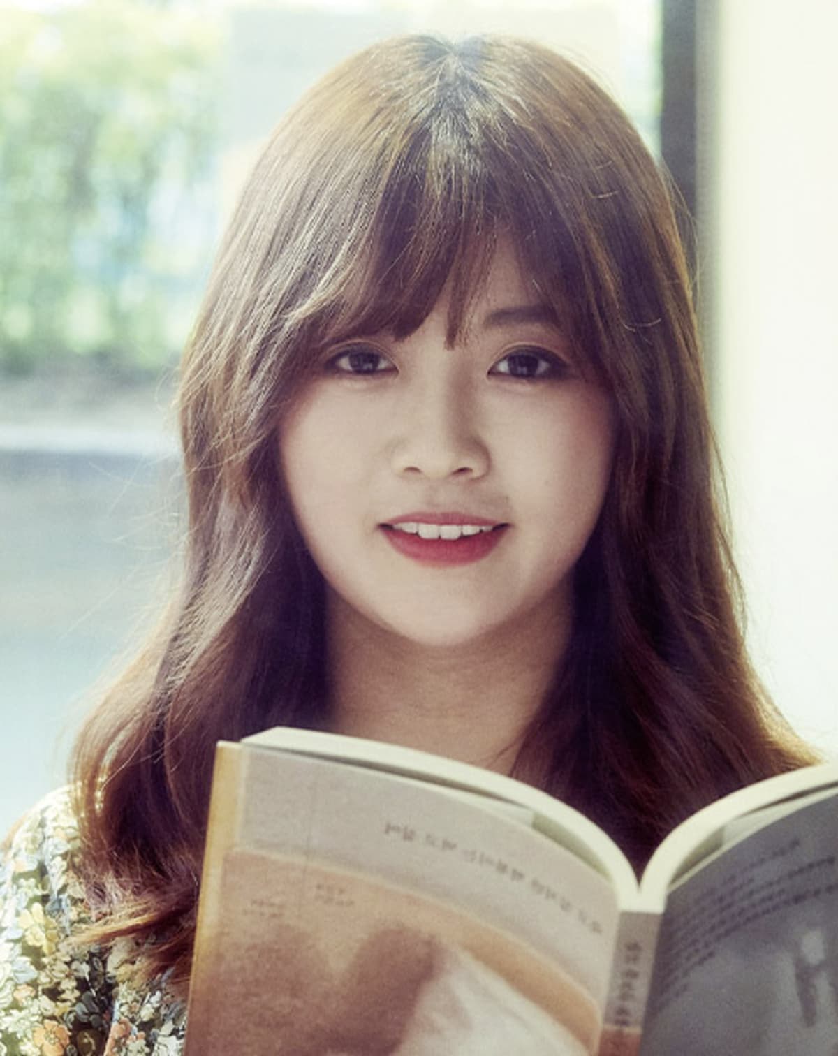 Baek Sehee | Rowohlt Verlag