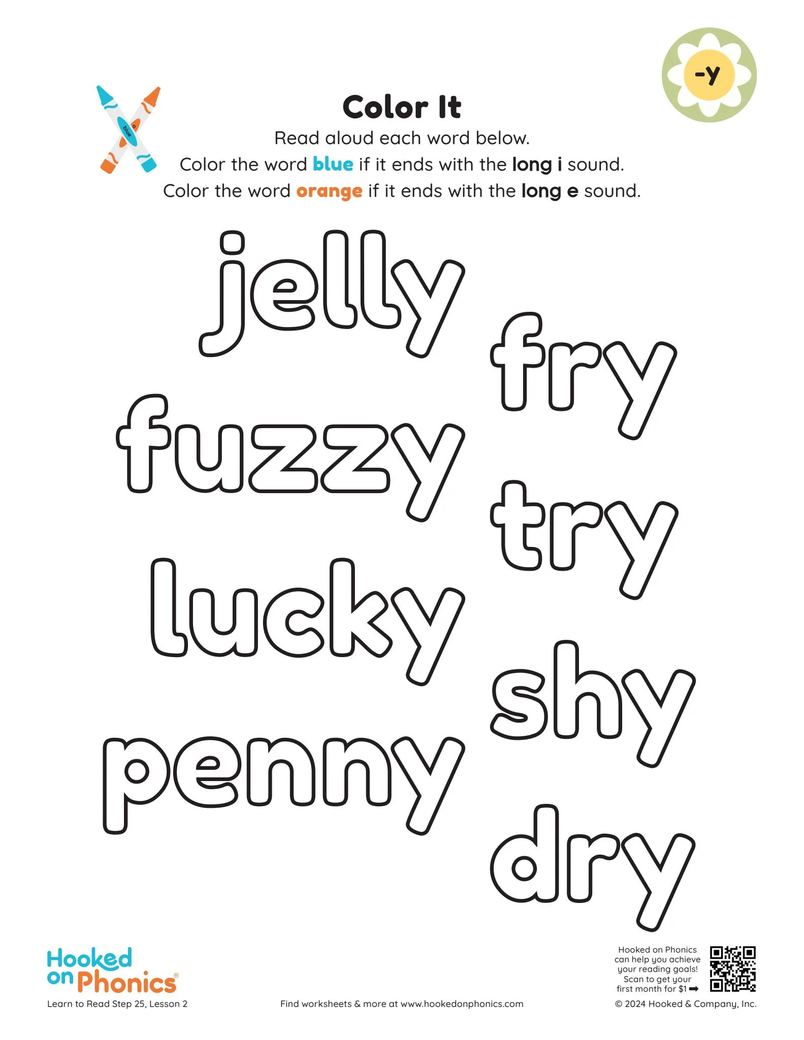 Y as a Vowel Color It Worksheet | Hooked on Phonics