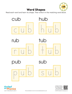 Short U Words | Hooked on Phonics
