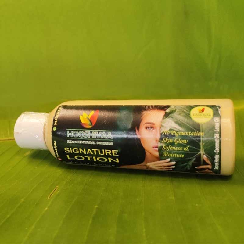 Signature Lotion – Hooshiyaa