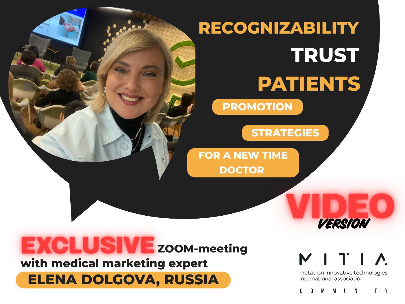 MITIA