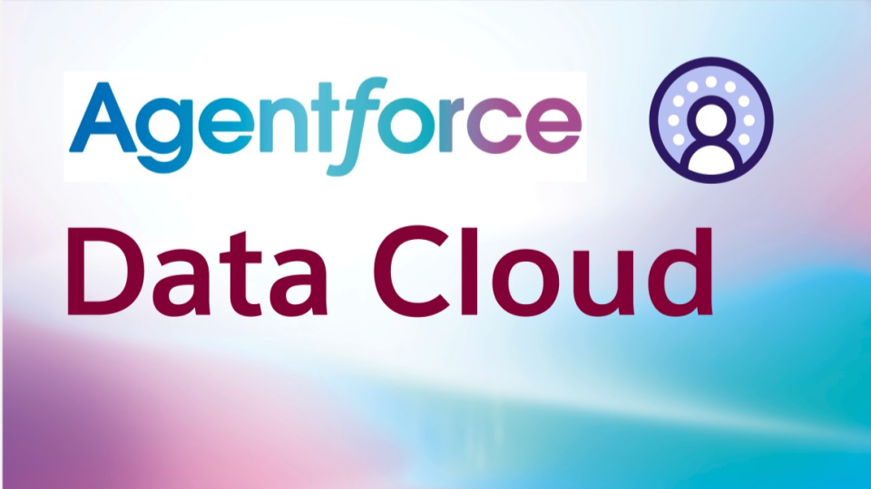 Agentforce特設ページ｜Salesforce サクセスナビ