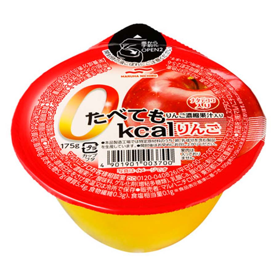 食料品｜OCS Family Link Service