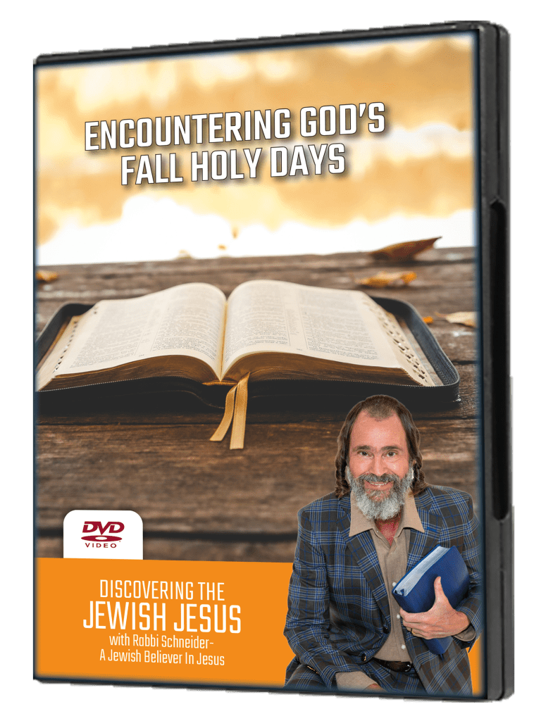 Encountering God's Fall Holy Days