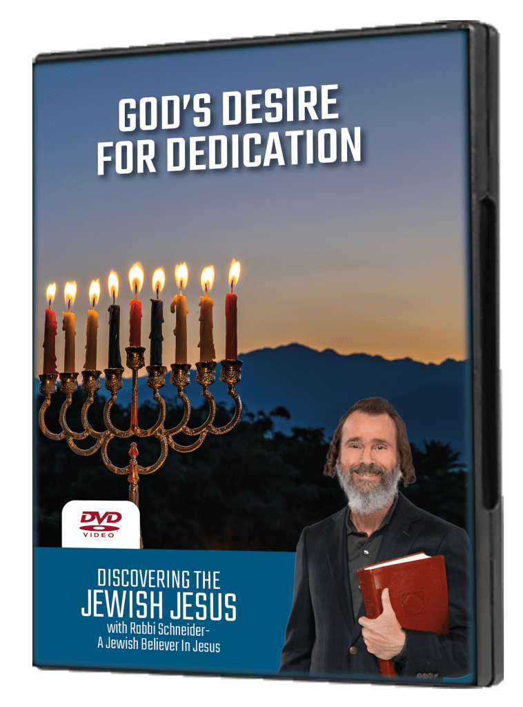 God's Desire for Dedication