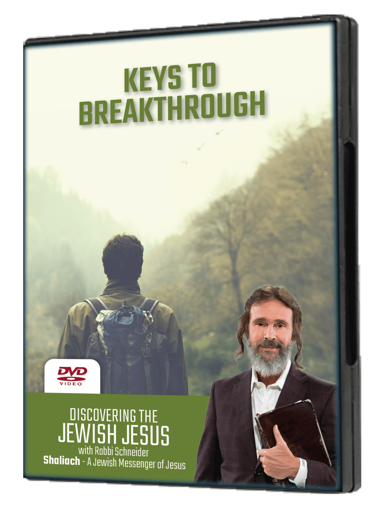 Keys to Breakthrough