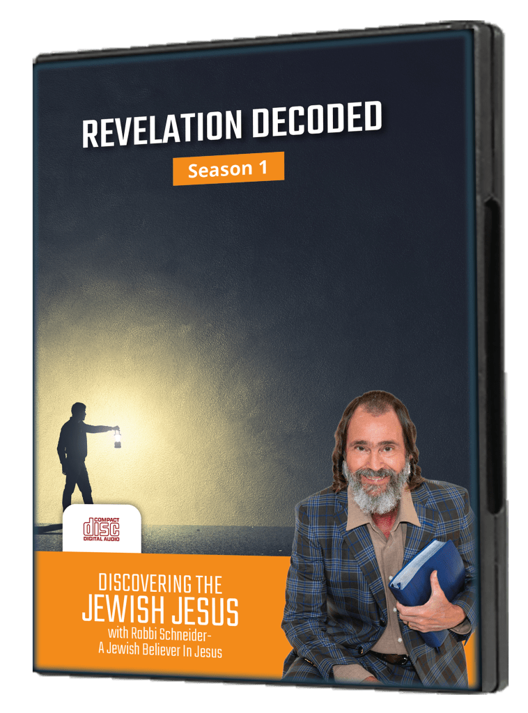 Revelation Decoded Season 1