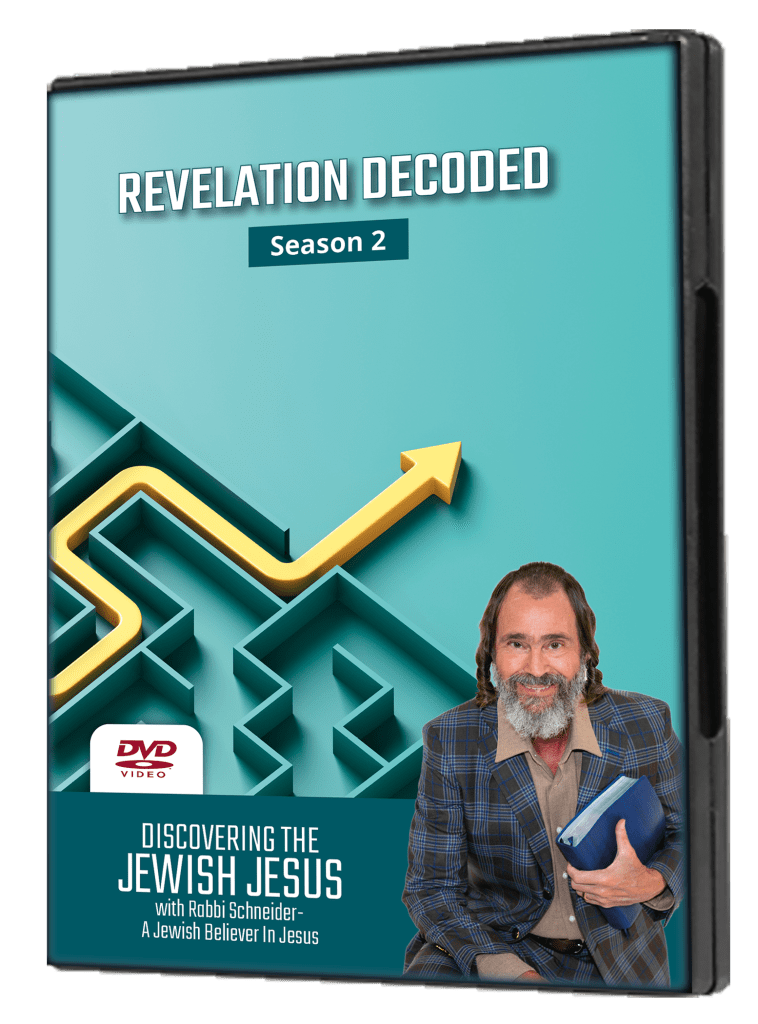 Revelation Decoded Season 2