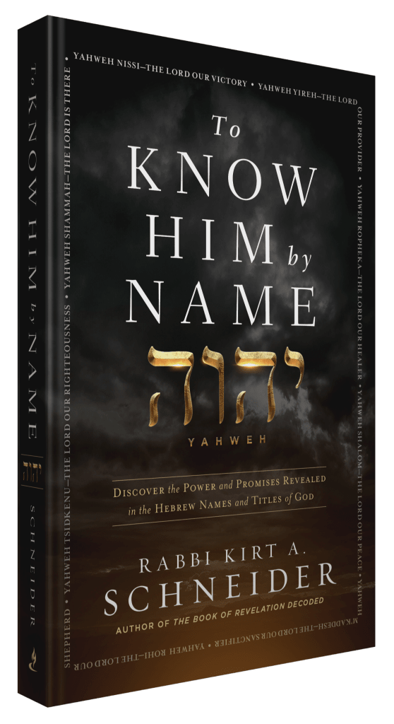 To Know Him by Name: Discover the Power and Promises Revealed in the ...