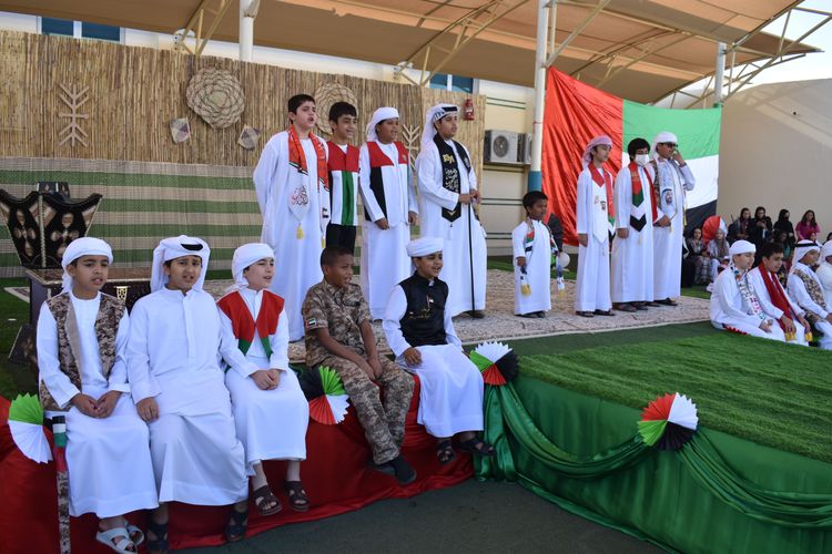 Al Ain American School