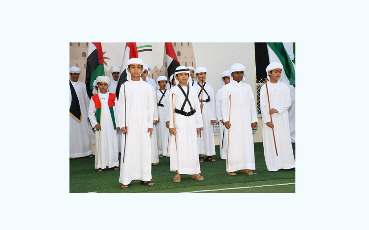 Al Ain American School