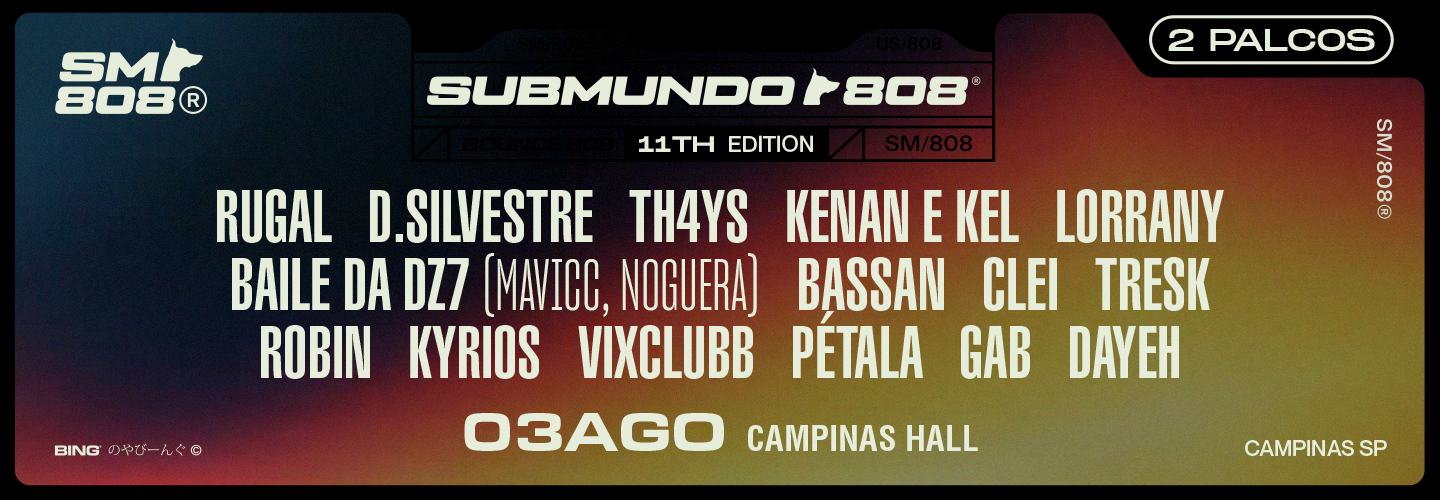 Campinas Hall - Byma